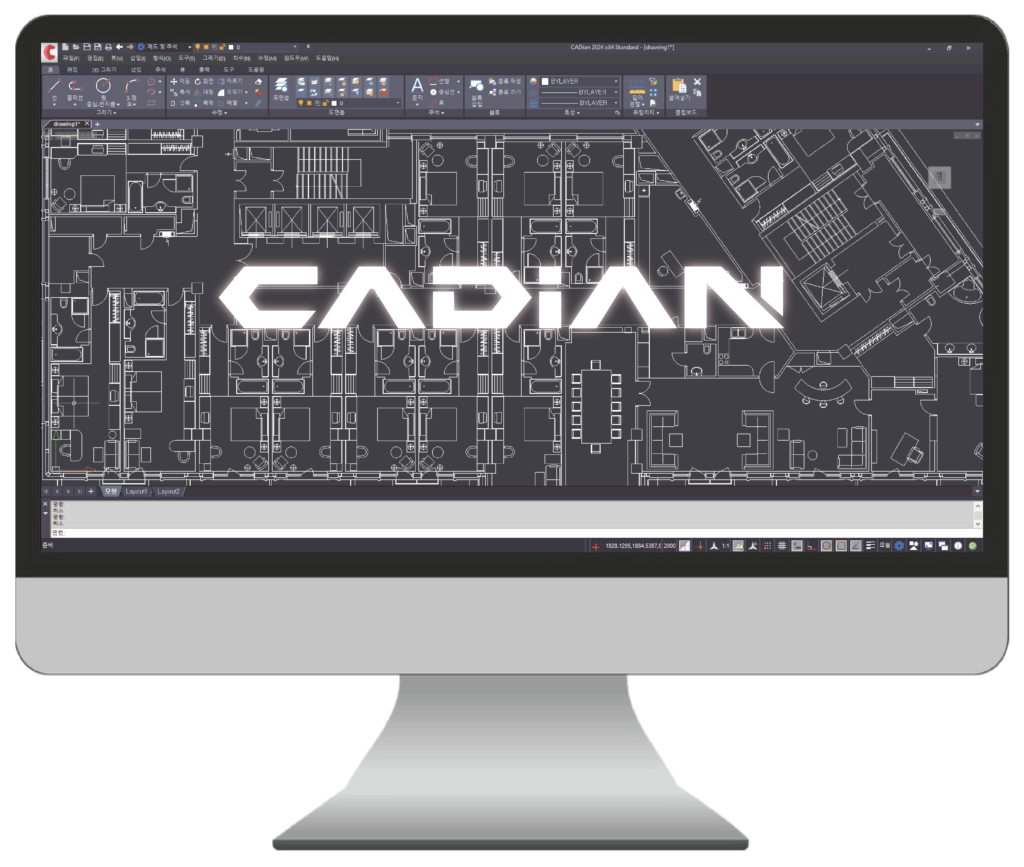 Tải Xuống Phần Mềm CADian - Phần Mềm đọc File DGN